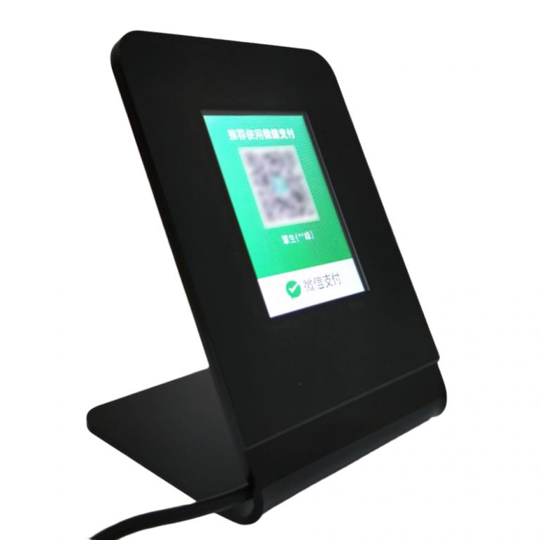 PD280-I Portable Desktop QR Display E-Payment - VMAX POS
