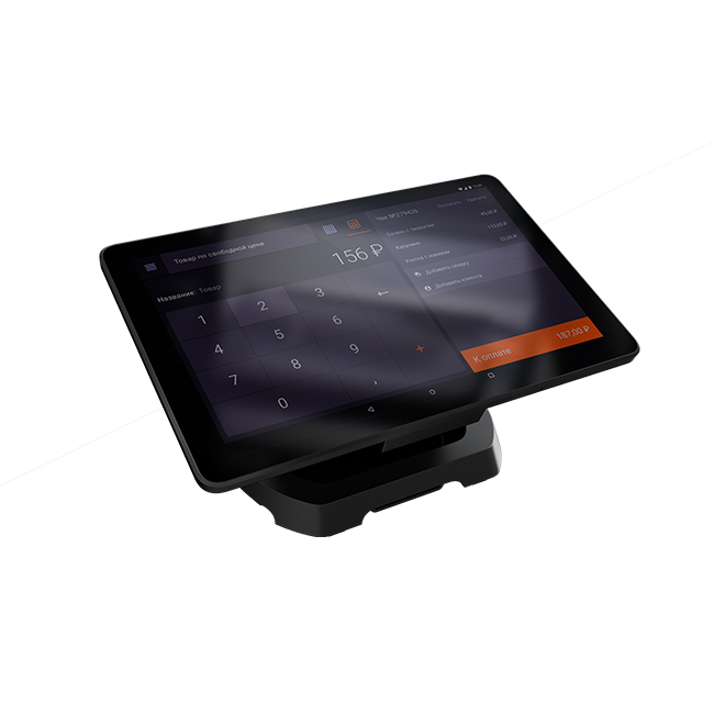 Android terminal - VMAX POS