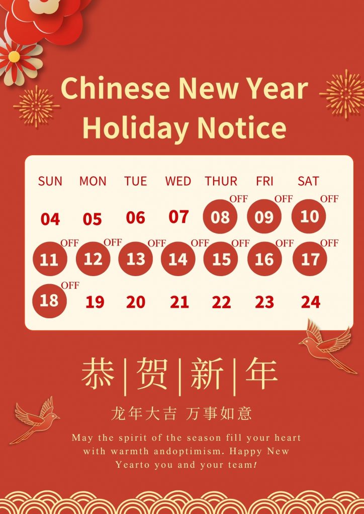 Chinese New Year of Dragon - VMAX Holiday Notice