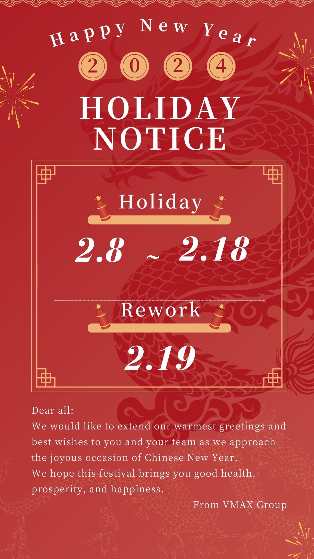 Chinese New Year of Dragon-VMAX Holiday Notice – VMAX POS
