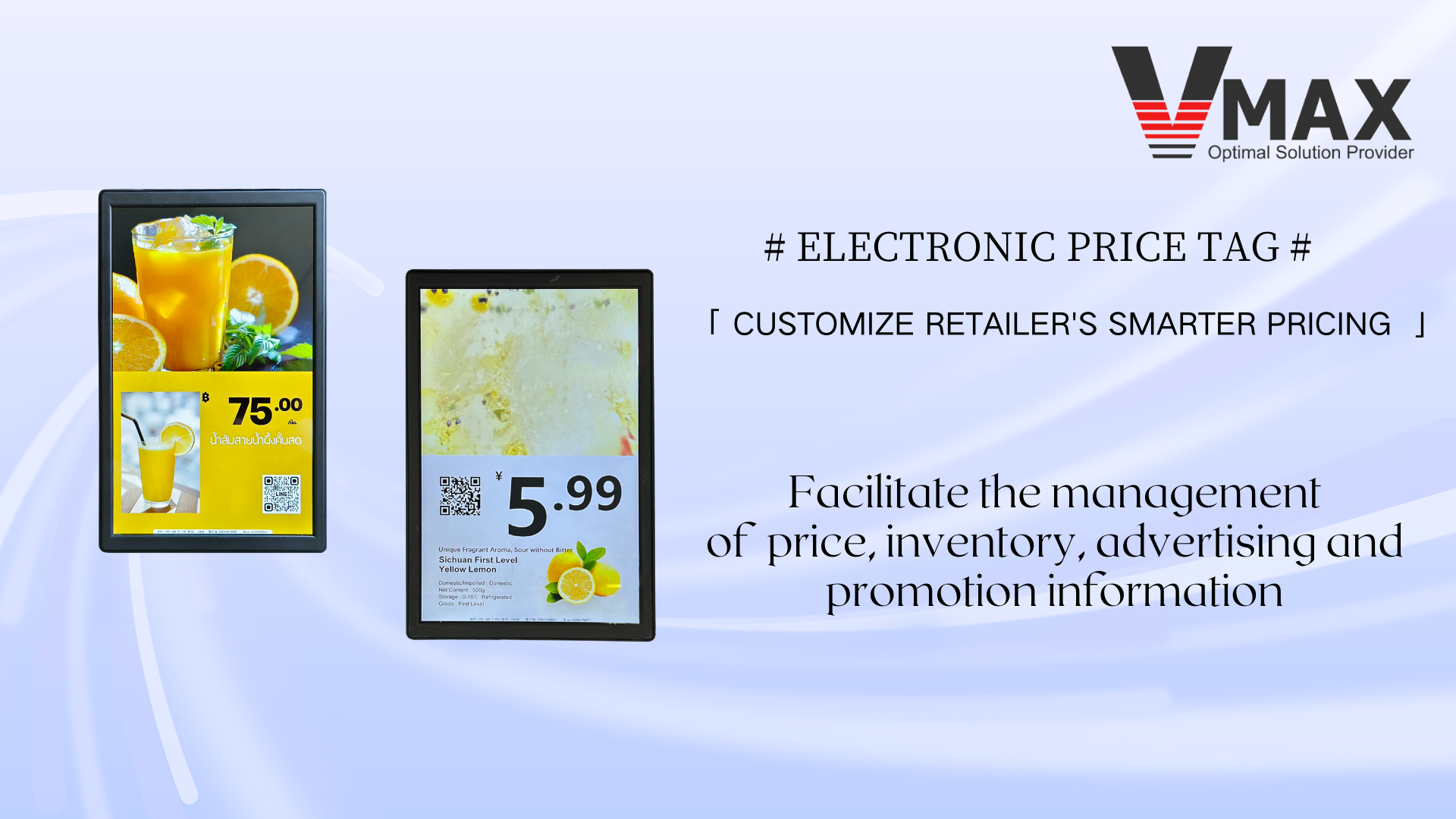 How Can Electronic Price Tag Help Retail Achieve New Business Growth ...