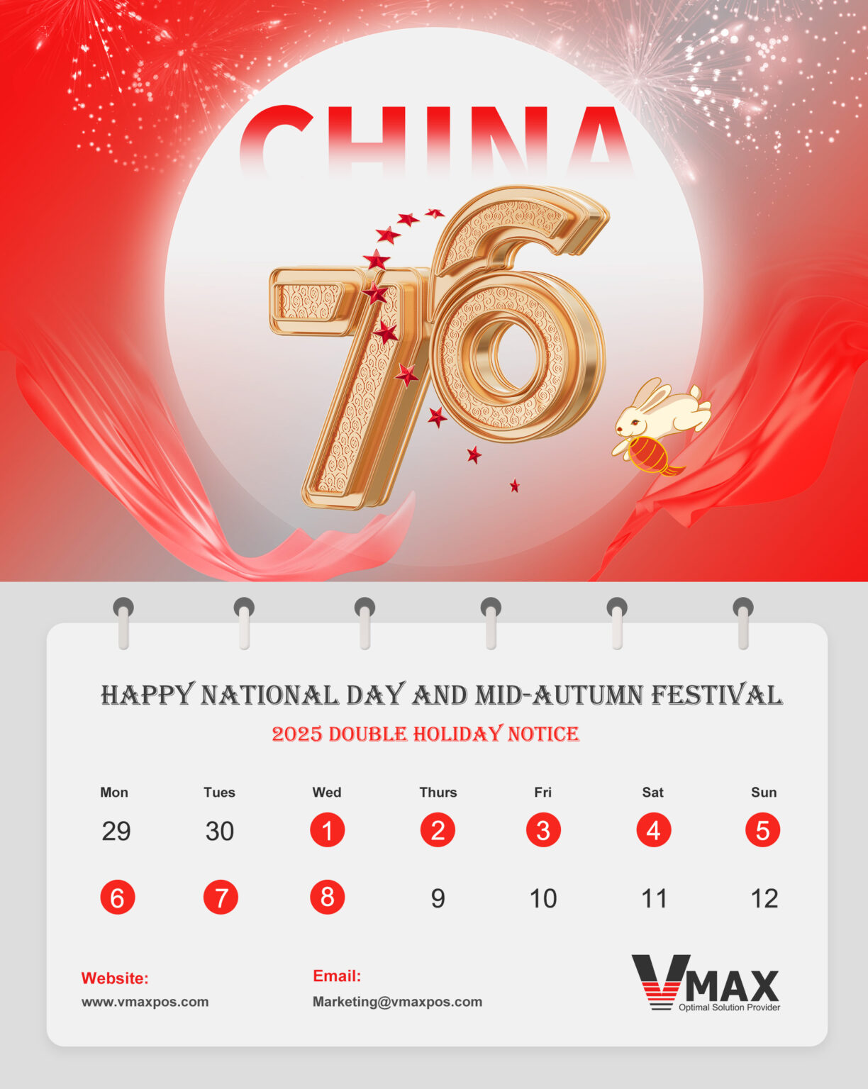 National Day & Mid-Autumn 2025 | VMAX Greetings & Holiday Notice – VMAX POS
